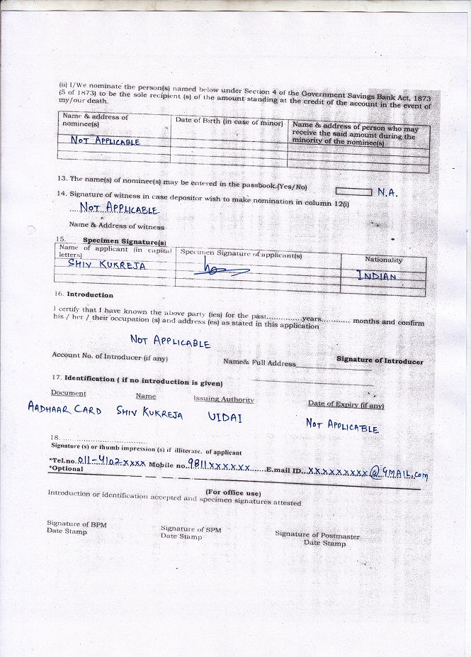 Sukanya Samriddhi Yojana – Sample Filled Application Form – OneMint Sukanya Samriddhi Yojana – Sample Filled Application Form – OneMint